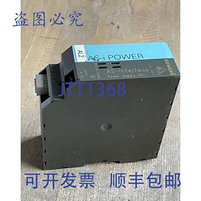 供应3RX9 501-0BA00 AS-INTERFACE 电源 3A 120230V