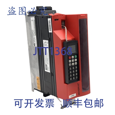 现货供应SEW Eurodrive MDX61B0015-5A3-4-0T 2.8kVA + DFI21B +