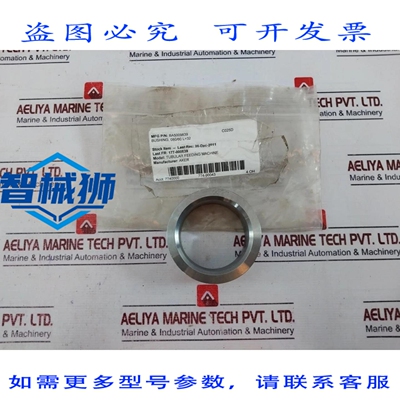 原装供应 MáQUINA DE ALIMENTACION 管状 AKER BA5009839 080/60