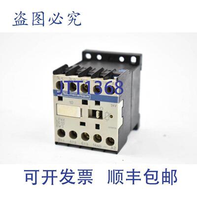 供应Telemecanique Schütz LP4K0610BW3