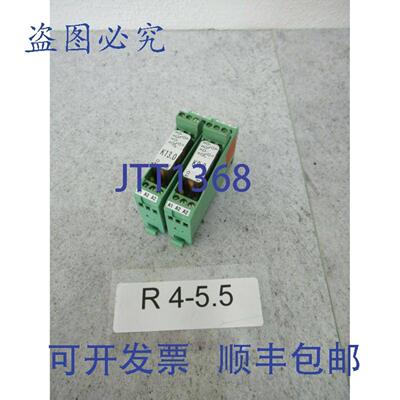 供应2x Phoenix Contact EMG 17-RELKSR-2421-21-LC Phoeni