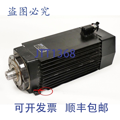 现货供应Perske KNS 62.18-2 D 6.0kW 8860RPM 400V 12A 伺服电机