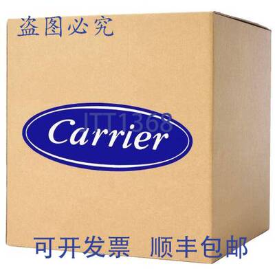 现货供应CARRIER 310224-752 内板 1/2 英寸STAHL HVAC 更换