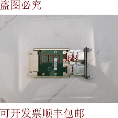 供应戴尔 0Y741 PowerConnect 双端口 10Gb 模块