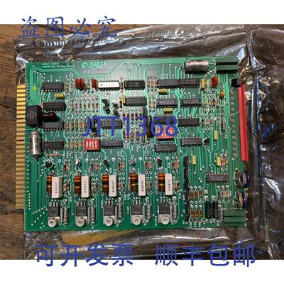 供应ACUREX  ICORE ASSY 13521 TIMING BD 20999 REV C