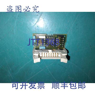 供应462000 035600