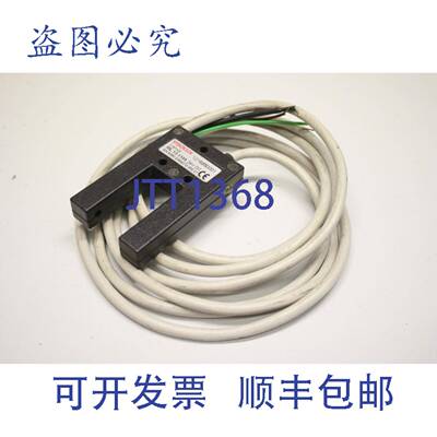 供应VISOLUX ML131105 ML13 1105 接近开关 光学光电 ML13-11
