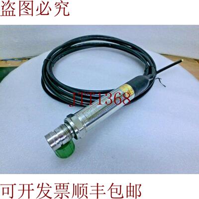 供应Panasia Level-3000 Nivel发射器Dnv 12 Stex 12429X
