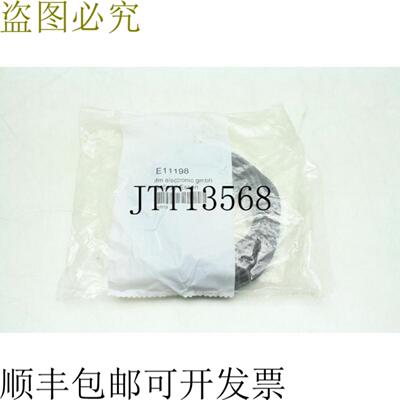 供应IFM E11198M8 传感器连接器端口电缆10m 长60 AC75 D