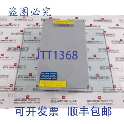 供应Cavotec MC-3000-EX 远程