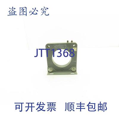 供应ABB 7525A44G13 SCE 电流互感器 20005A 10Kv BIL 600V