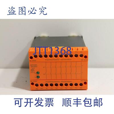 供应EDold & Sohne BN308163 安全继电器