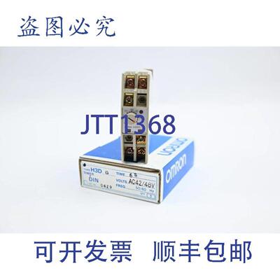 供应定时器 6s 4248 VACH3DG