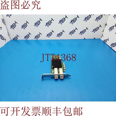 供应E Q0L14-63001 StoreFabric SN1200E 16Gb 2p HBA 光纤通