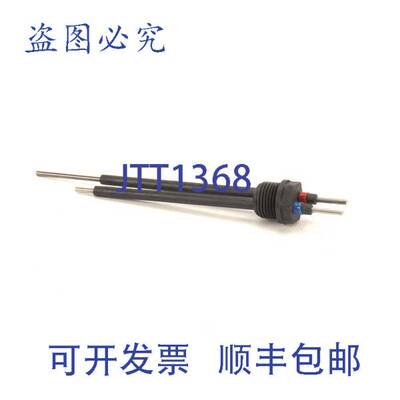 现货供应ZZPROBES 水位 SH 3/4 NPT 接头 PR3707 Alto-Shaam PR-