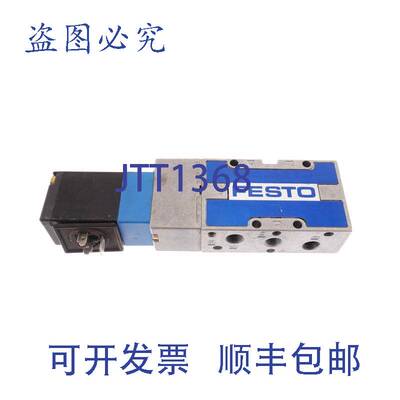 现货供应费斯托 114900 MVH-5-1/8 + MVH-3-1,2 106102