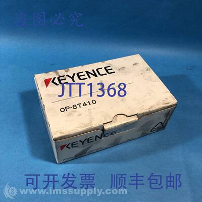 原装供应Keyence OP-87410 FNFP