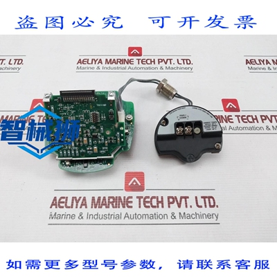 原装供应 SAAB 罗斯蒙特 05400-0670-0001 TRANSMETTEUR BLOC DE