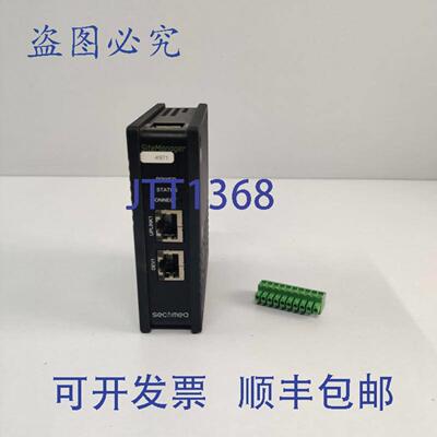 供应SECOMEA SITEMANAR 1029 设备器