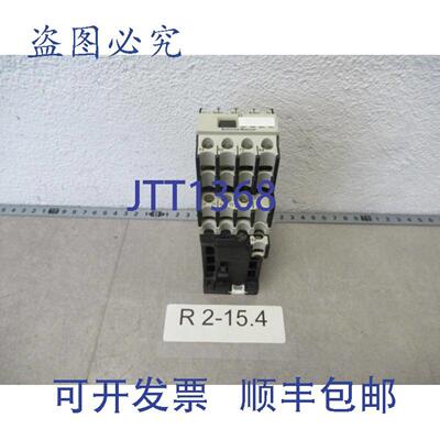 供应Moeller DIL00M-G 性 4kW 电压 24V Dc + 22DIL 辅助接触