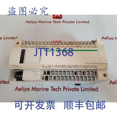 供应TM218LDA40DR4PHN PLC控制器