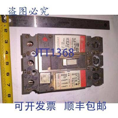 现货供应SPECTRA RMS 断路器 100AMP 600VAC 3极