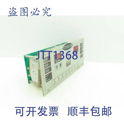 供应Sterlco M2A 温度控制系统接口