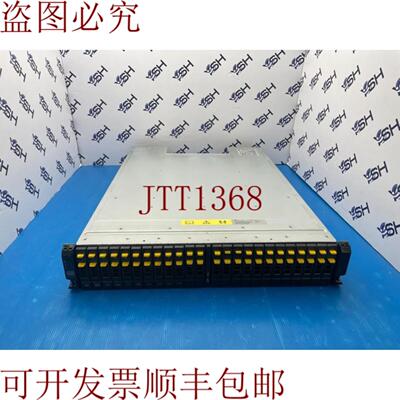 供应3PAR StoreServ 8000 SFF SAS 驱动器机箱带 2 个 QR49