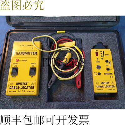 供应BEHA UNITEST 电缆 2030 2031