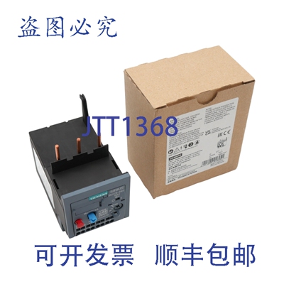 现货供应SIRIUS 3RU2136-4HD0 E:01 过载继电器过载继电器