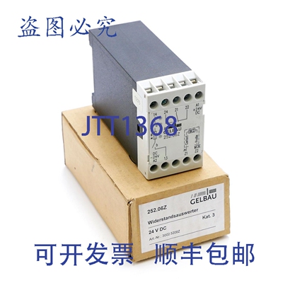 现货供应Gelbau 252.06Z 3002.5206Z 电阻器