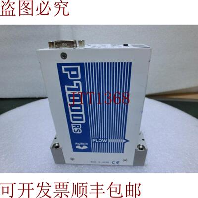 供应Fujikin P7000RS FCSP7302RW4-4CC2-F3LO2-B9R1 质量流