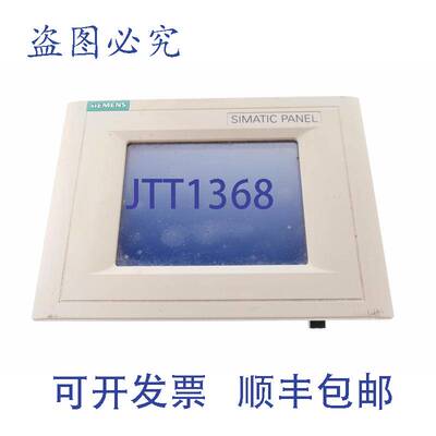 现货供应6AV6 545-0BA15-2AX0 TP170A 6AV6545-0BA15-2AX0