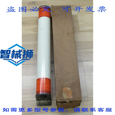 原装供应 GOULD/SHAWMUT/AMP-TRAP 225-007-949 保险丝 225007949