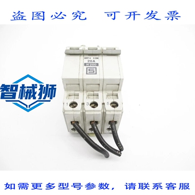 原装供应 罗克韦尔AB AS168X-CB3H200 20A 480VAC UNMP
