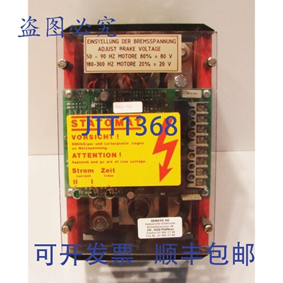 现货供应AER B3145/25 Statomat 制动 600VAC 300A