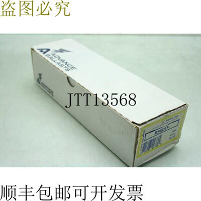 供应将 Avance Transformador RS-110-TP 切换至 Laster 120V