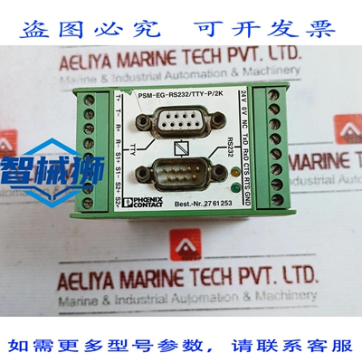 原装供应 INTERFAZ PHOENIX 转换器 PSM-EG-RS232/TTY-P/2K 27612