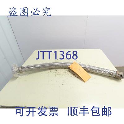 供应Branham2英寸x48英寸316LSS软管2英寸法兰x2英寸凸轮锁