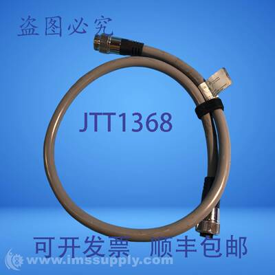 原装供应Mencom MINH-3MFP-1M 插座电缆 USIP