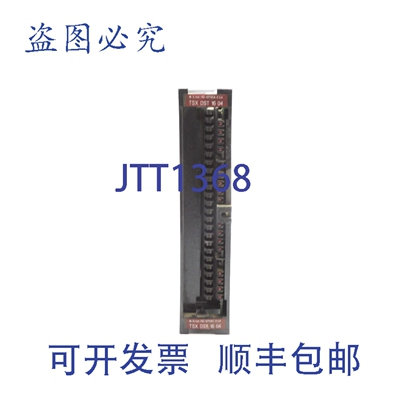 现货供应AEG TSXDST1604 UNMP