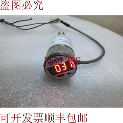 供应Brooks GIDX2C7RSML Solidsense II 系列流量计30 英寸