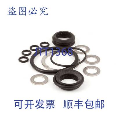 现货供应驱动 MCH 喷臂 R54965 Perlick PEKR54965