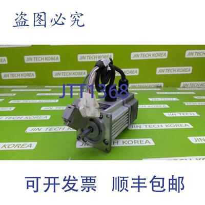 供应11350  进口工业 AMKB10C