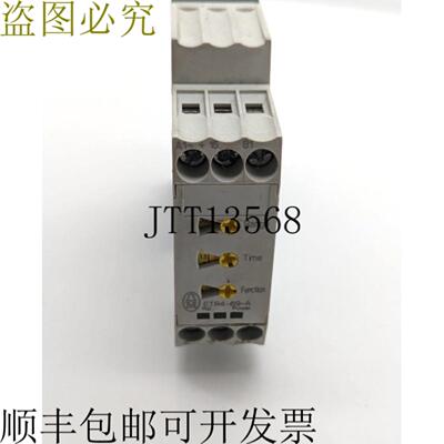 供应默勒 ETR4-69-A 时间继电器 24240V ACDC