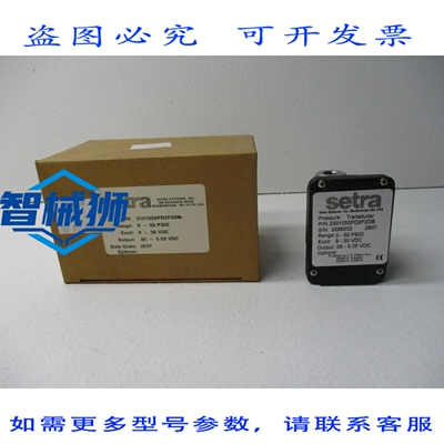 原装供应 SETRA 2301050PD2F2DB NSMP