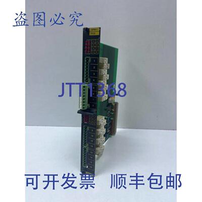 供应Deif Delomatic-3 Opm-1 1044220080d PCB卡