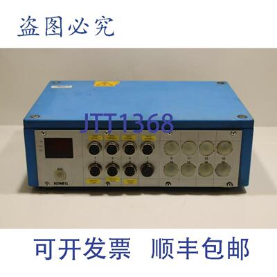 供应Komeg VT104_V2 品尝器接口
