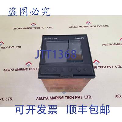 现货供应Honeywell Eztrend V5 图表记录仪 TVEZ-4-6-M-000-0-0U0