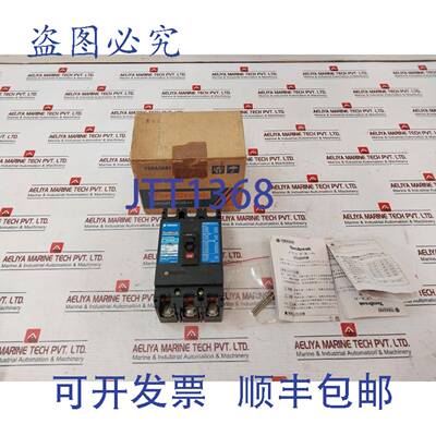 供应Terasaki TemBreak XS100NS 断路器 3 极 50A AC600V DC2